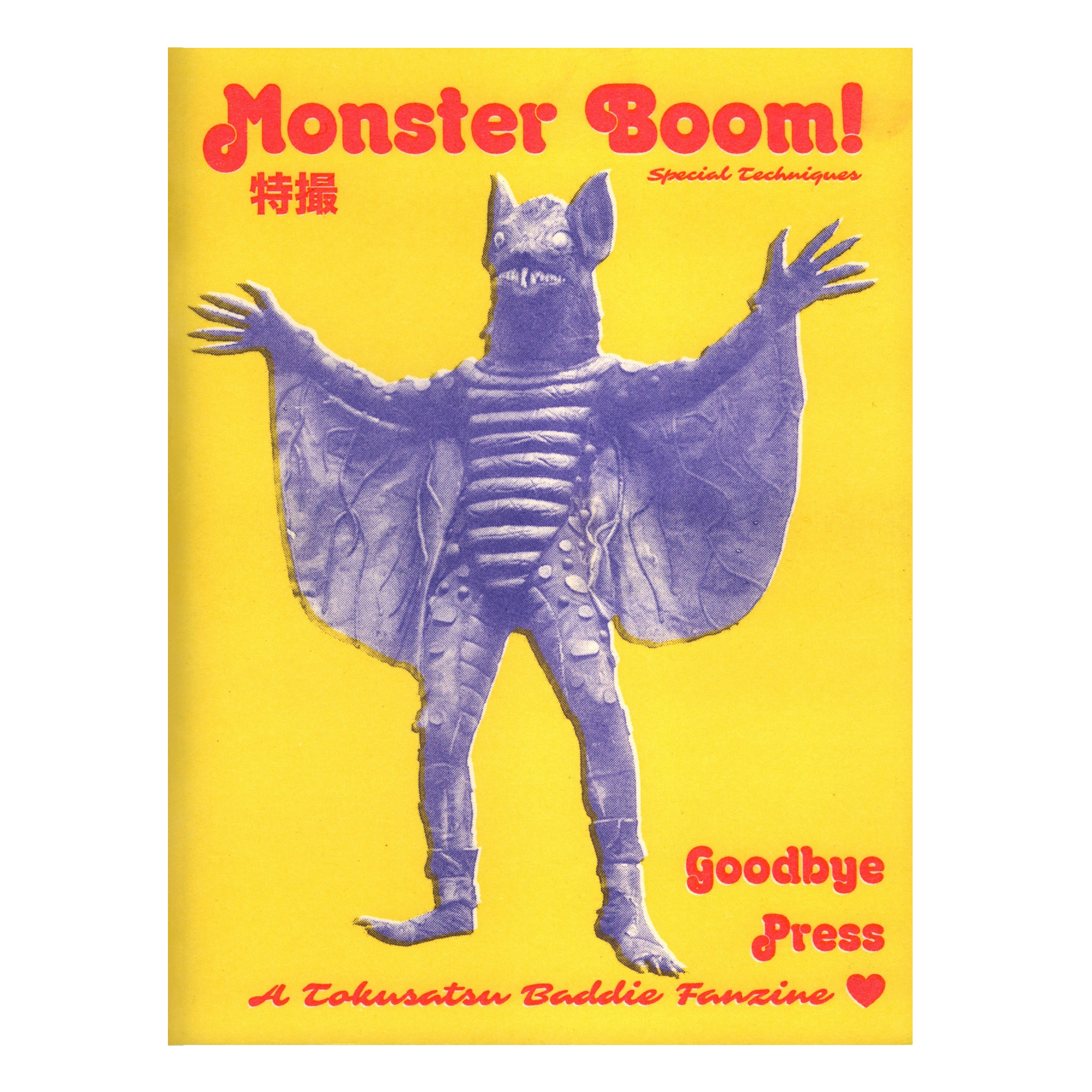 Monster Boom Zine – LOCK BOOKS