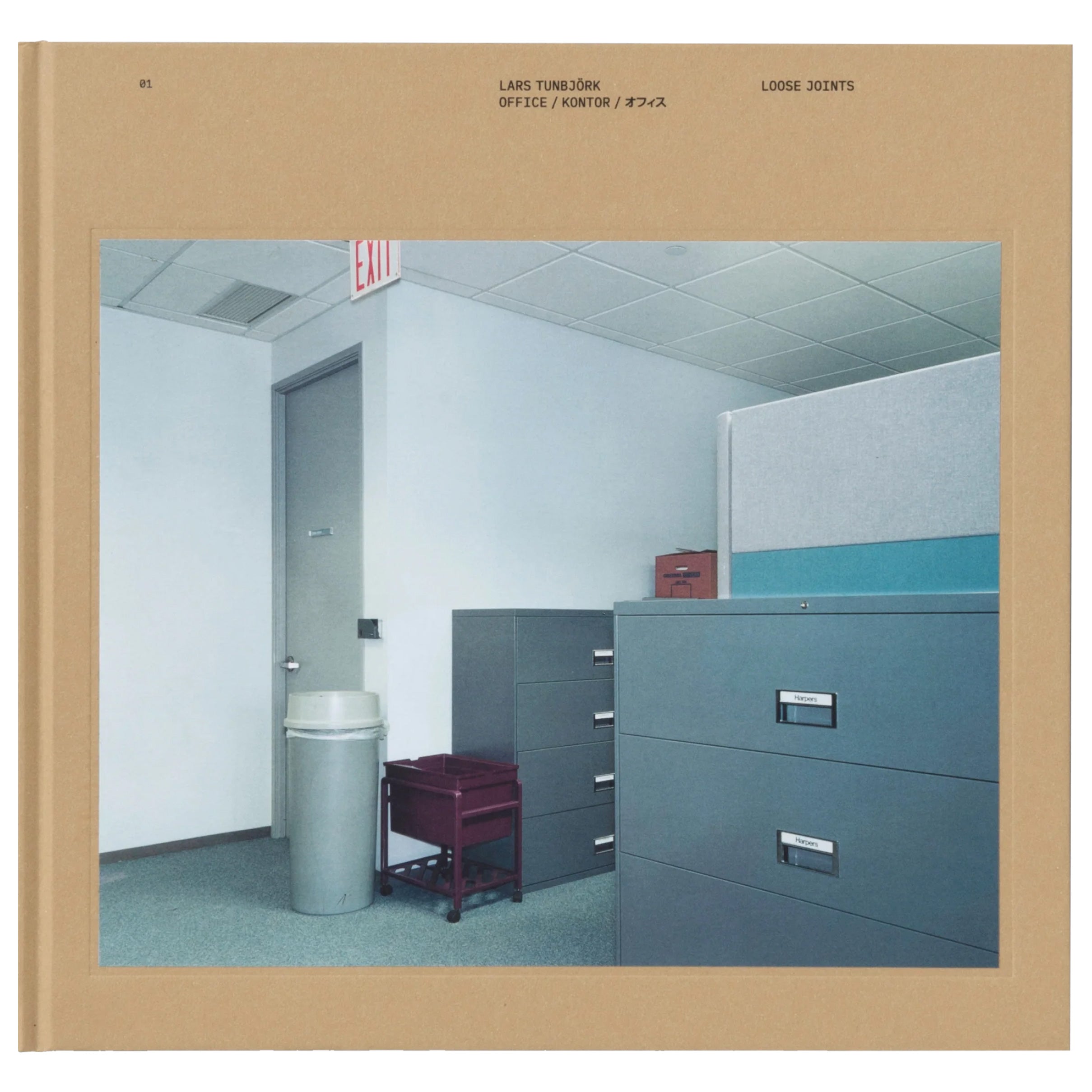 Office – LOCK BOOKS