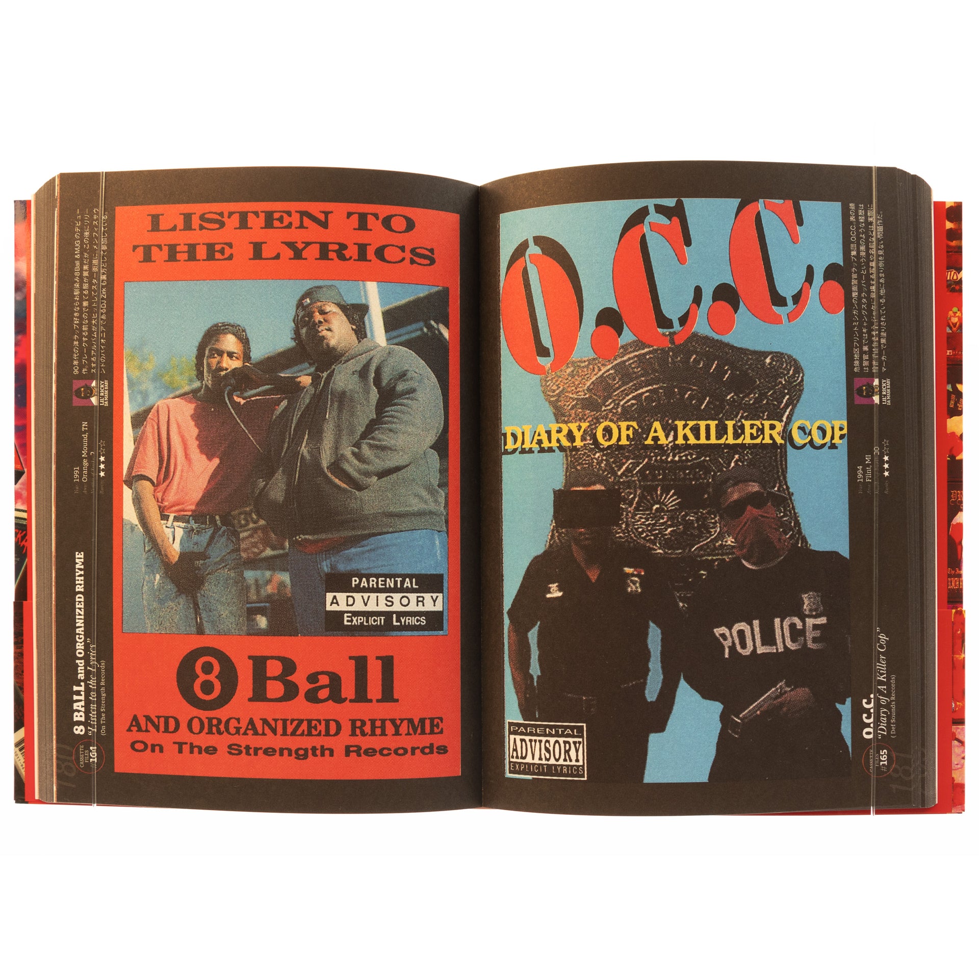 LOCK BOOKS
